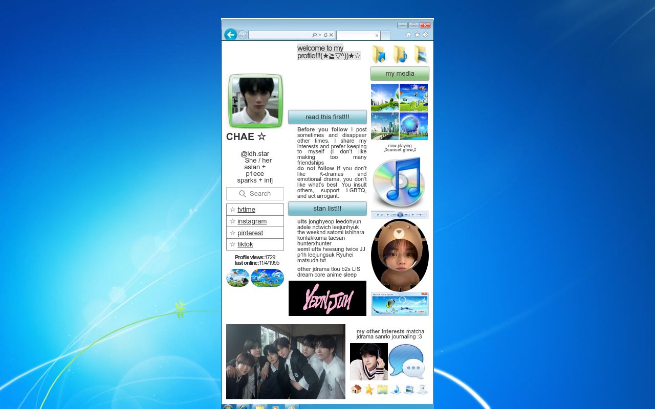 Windows 7/frutiger aero